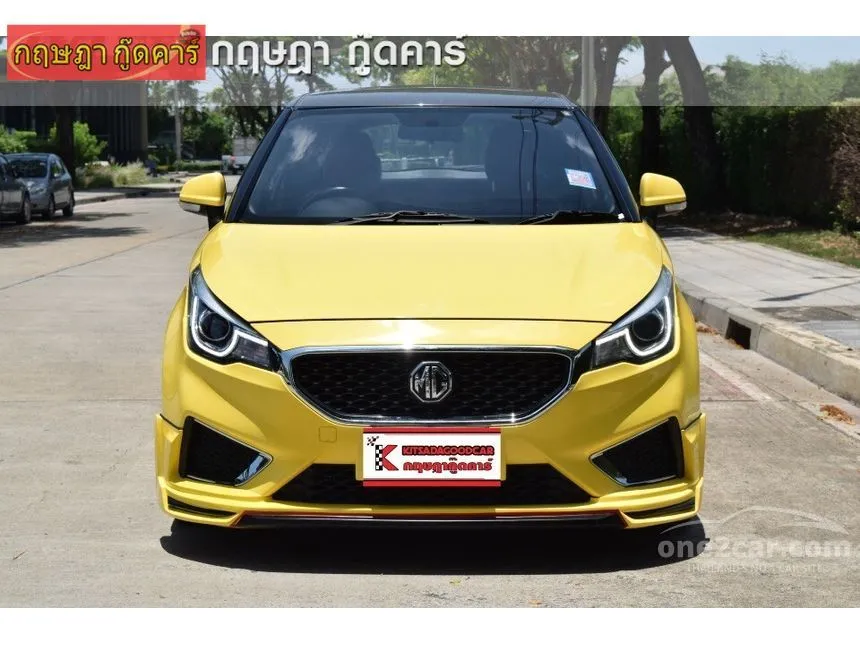 2020 MG MG3 1.5 (ปี 18-22) V Hatchback for sale on One2car