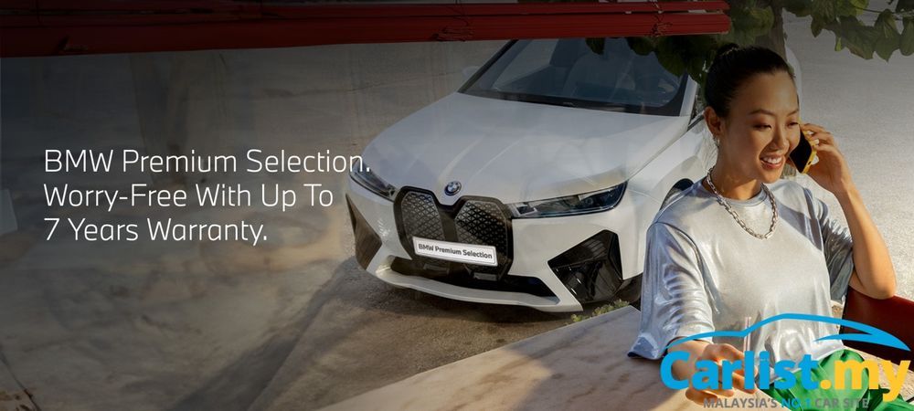 BMW just made your ownership experience even better with the cool new ...