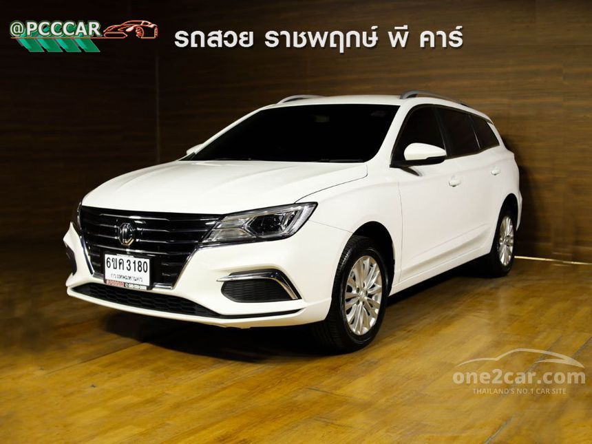 2023 MG EP 0.0 Plus Wagon มือสอง One2car