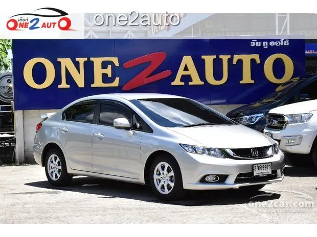 Get your Association of Used Cars from One2Car.com