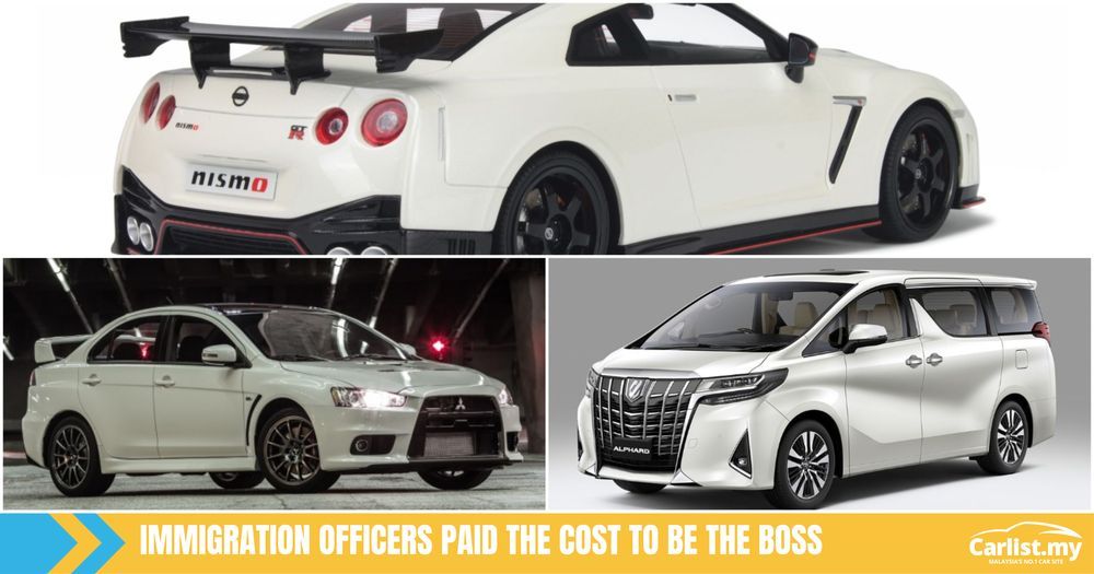 Luxury Cars Used To Entice Immigration Officers To Help Syndicate ...