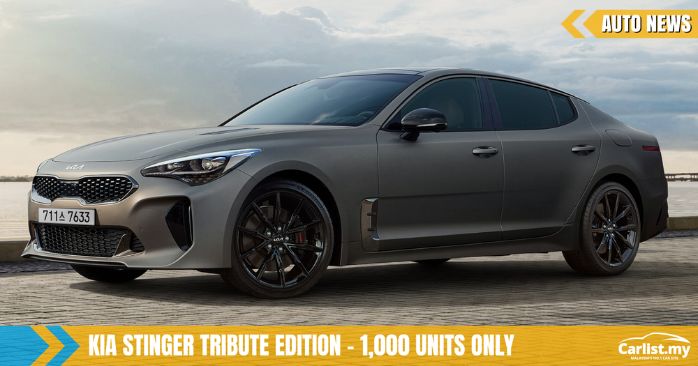 Kia says goodbye to the Stinger with the final 'Tribute Edition' - Auto ...