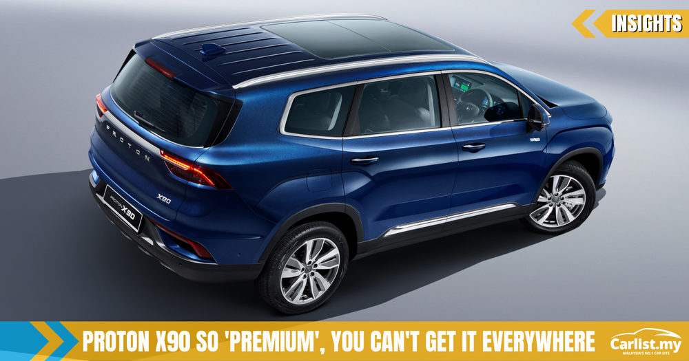 2023 Proton X90 will only be available at selected dealers? - Insights ...