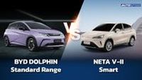 Wuling Binguo vs NETA V-II รถ EV ไซส์เล็ก คันไหนดี? - รีวิวเปรียบเทียบ ...