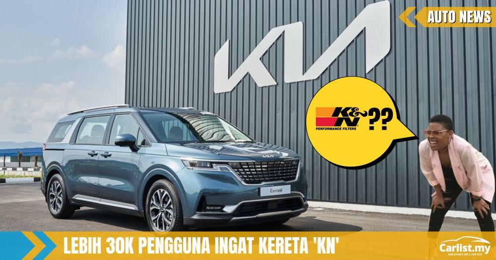 KIA vs KN – Logo baharu Kia buat ramai keliru - Auto News | Carlist.my