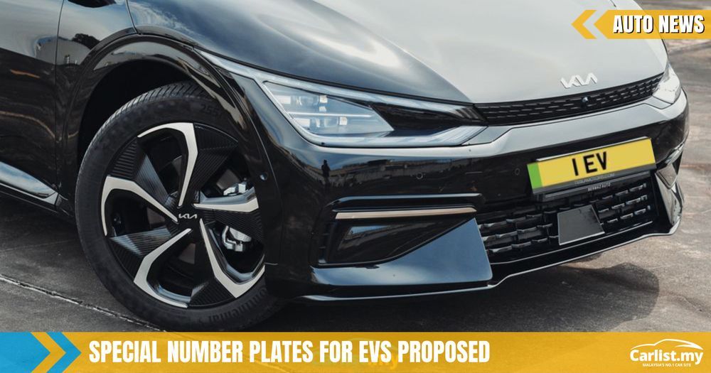 Anthony Loke proposes special number plates for EVs in Malaysia - 所有资讯 ...
