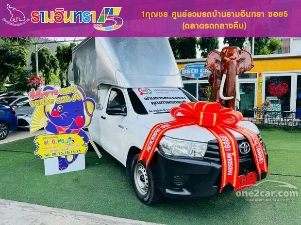 ซื้อรถ Toyota Hilux Revo single-cab 2.4 J Plus Single Cab SWB มือสอง ...