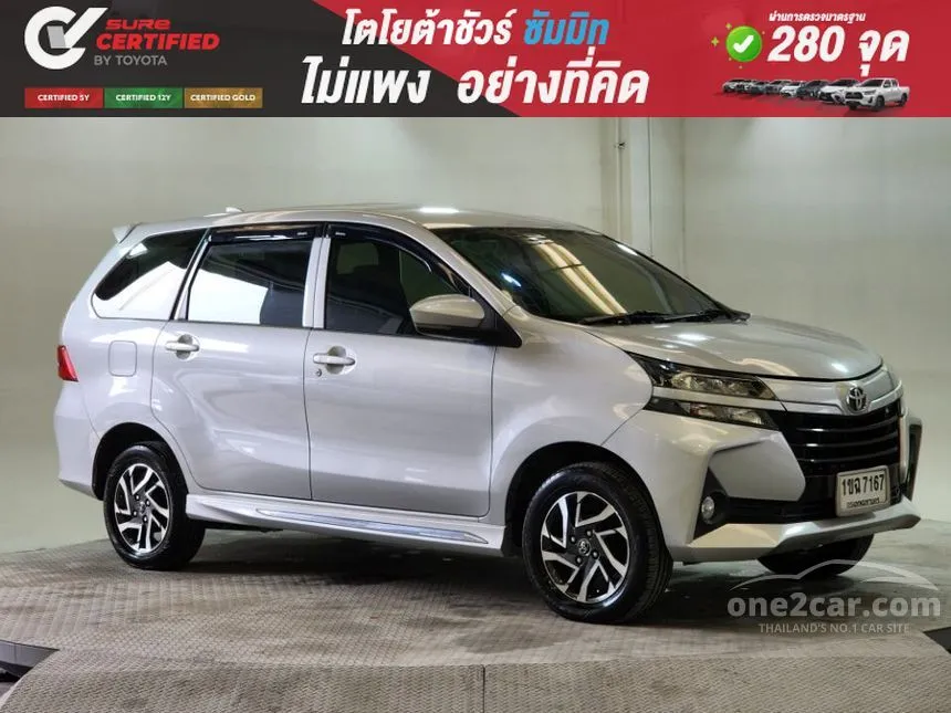 2020 Toyota Avanza 1.5 (ปี 12-16) G Wagon มือสอง One2car