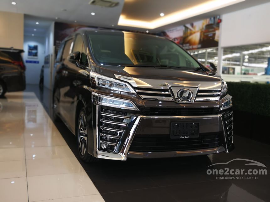 Toyota Vellfire 2019 2.5 in กรุงเทพและปริมณฑล Automatic Van สีน้ำตาล ...