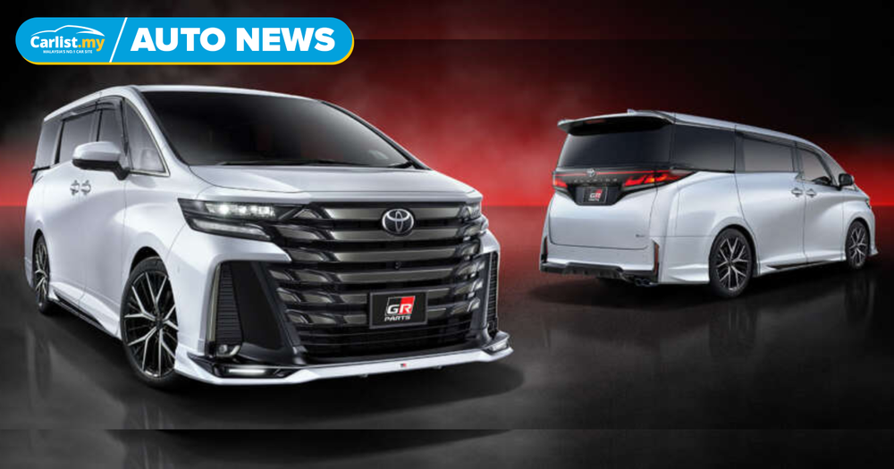 GR Performance Parts for Toyota Alphard and Vellfire? Now available at ...