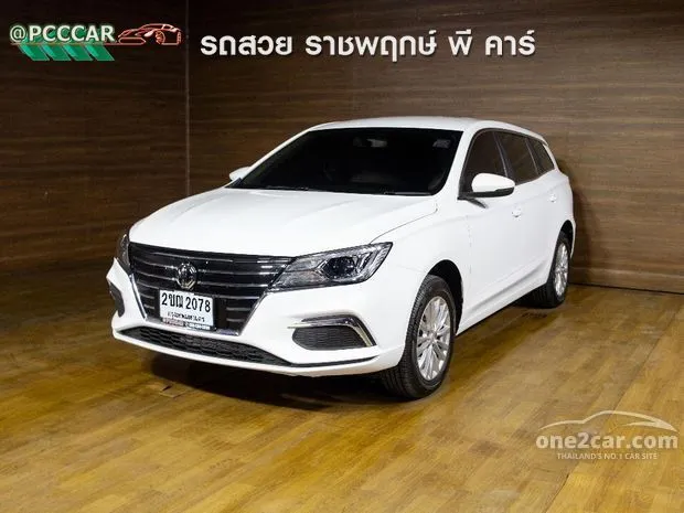 ซื้อรถ MG Ep มือสอง ราคาถูกที่สุดในตลาดรถมือสองทั่วประเทศ | One2car