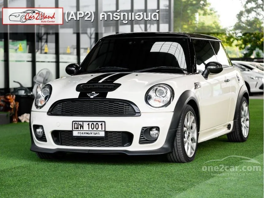 2009 Mini Cooper 1.6 R56 S Hatchback for sale on One2car