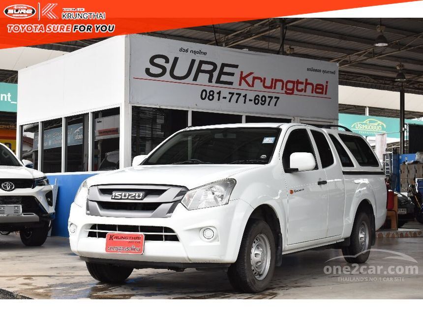 2017 Isuzu D-MAX 1.9 SPARK (ปี 11-17) S (MY16) Pickup for sale on One2car