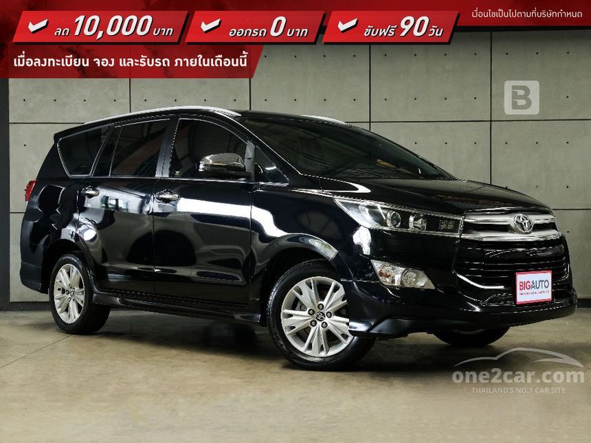 2020 Toyota Innova 2.8 (ปี 16-22) Crysta V Wagon AT มือสอง One2car
