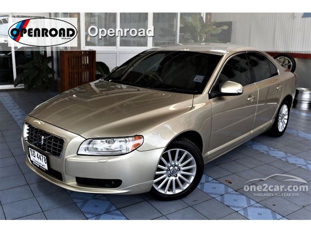 ค้นหา รถ Volvo S80 จำนวน 37 คัน สำหรับขายใน ประเทศไทย - One2car.com