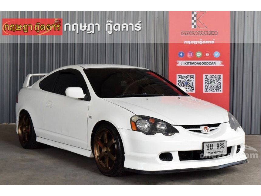 Honda Integra 2005 Type R 2.0 in กรุงเทพและปริมณฑล Manual Coupe สีขาว ...