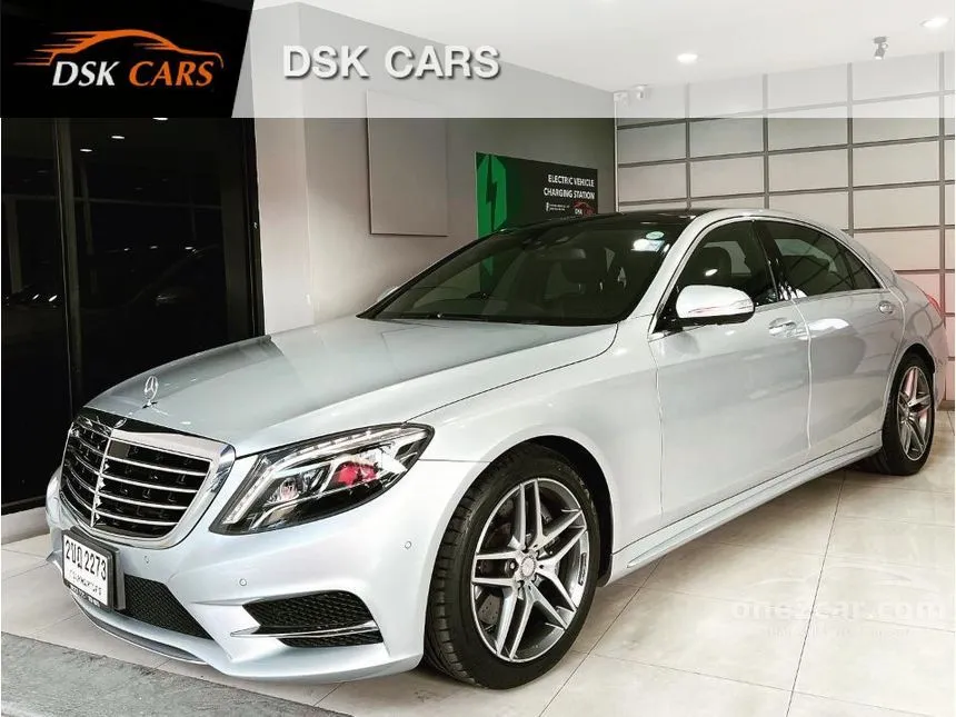 2016 Mercedes-Benz S300 2.1 W222 (ปี 13-21) BlueTEC Hybrid Sedan for ...