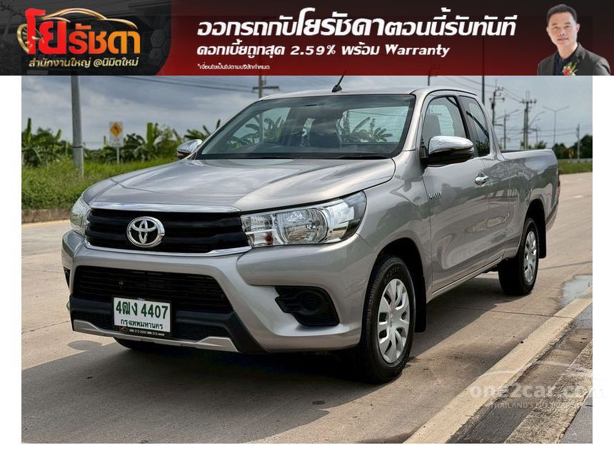 2025 Toyota HILUX REVO 2.4 SMART CAB J Plus Smart Cab Pickup มือสอง One2car