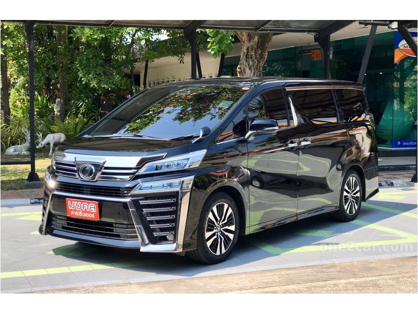 2018 Toyota Vellfire 2.5 (ปี 15-18) Van AT for sale on One2car