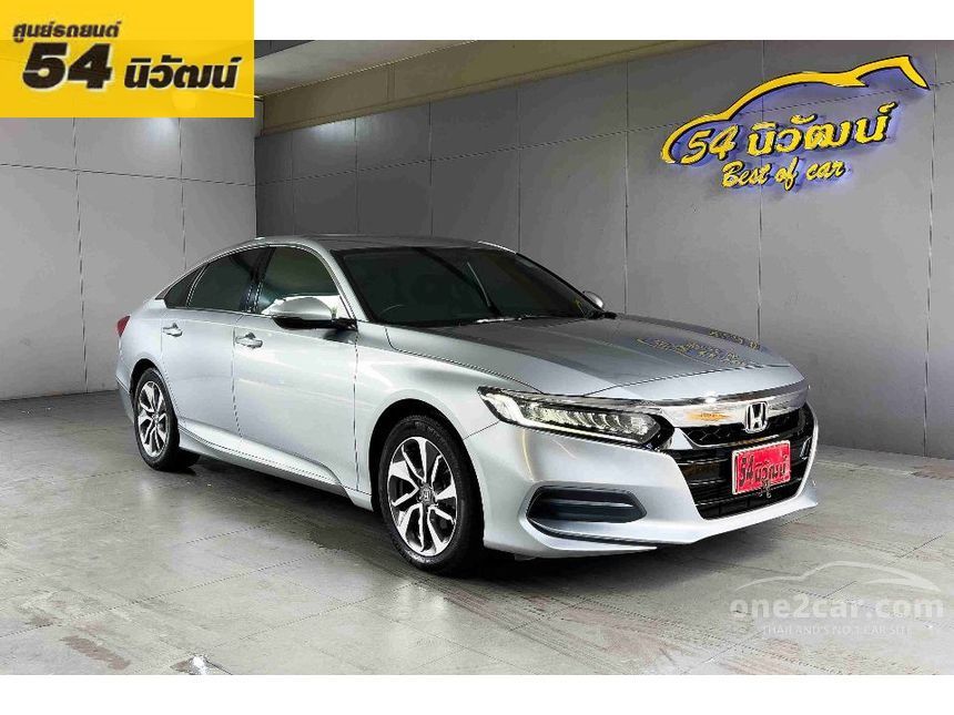 2019 Honda Accord 1.5 (ปี 19-23) TURBO EL Sedan AT มือสอง One2car