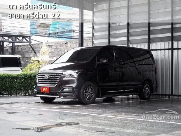 ซื้อรถ Hyundai มือสอง ราคาถูกที่สุดในตลาดรถมือสองทั่วประเทศ | One2car