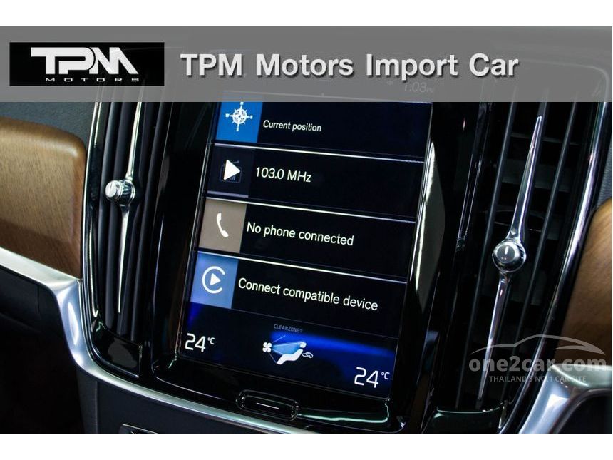 Volvo S90 2016 D4 Inscription 2.0 in กรุงเทพและปริมณฑล Automatic Sedan ...