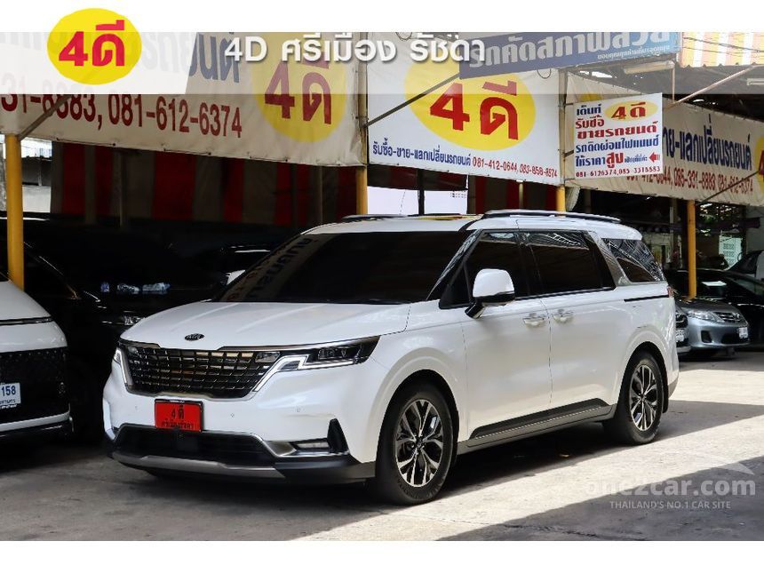 2021 Kia CARNIVAL 2.2 (ปี 20-25) SXL Wagon for sale on One2car