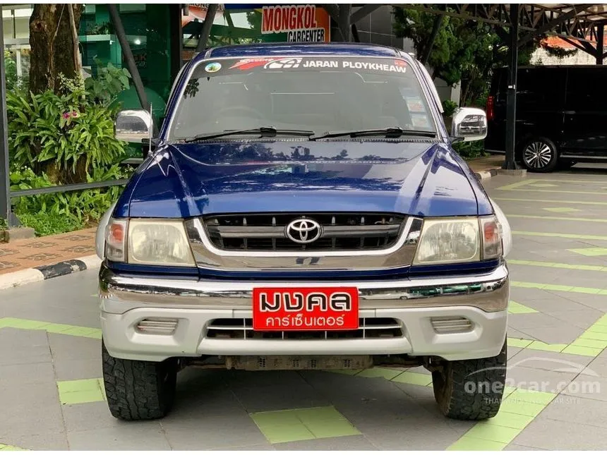 2002 Toyota Hilux Tiger 2.5 SPORT CRUISER S 4WD Pickup for sale on One2car
