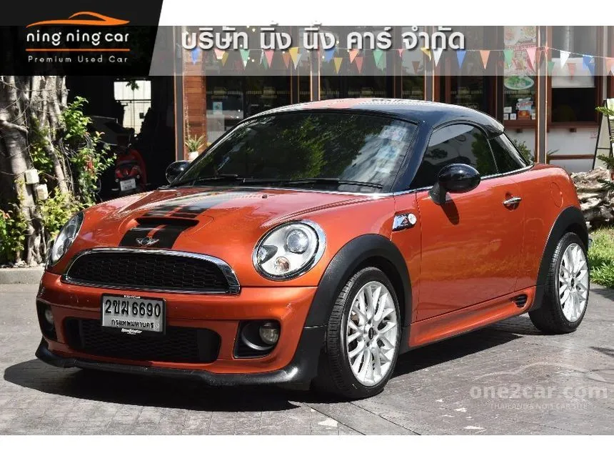 2013 Mini Cooper 1.6 R58 S Coupe for sale on One2car