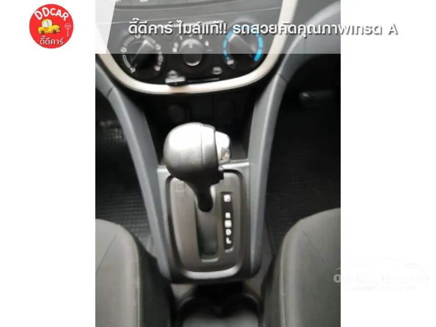 2018 Suzuki Celerio 1.0 (ปี 14-17) GL Hatchback มือสอง One2car