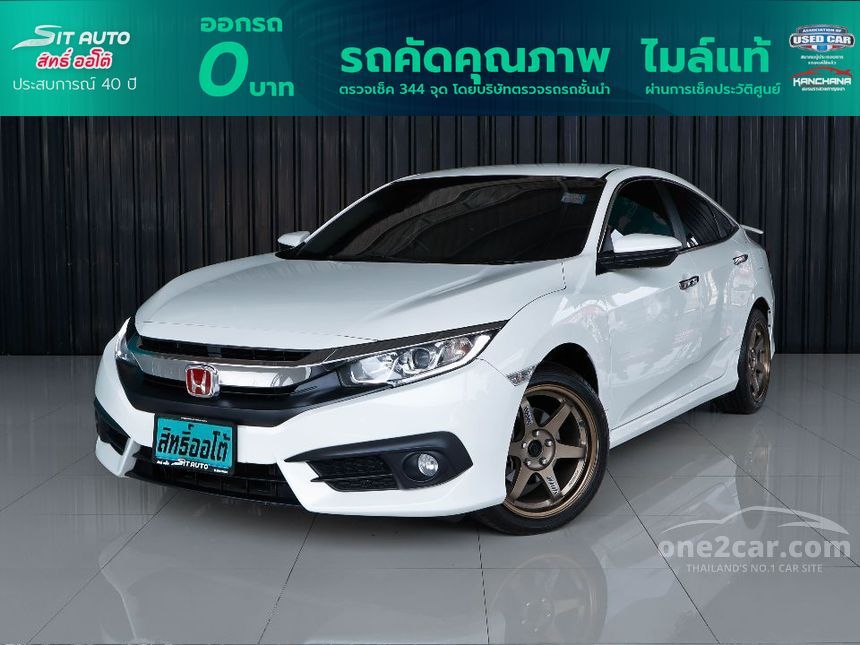 2016 Honda Civic 1.8 FC (ปี 16-20) EL i-VTEC Sedan CVT มือสอง One2car