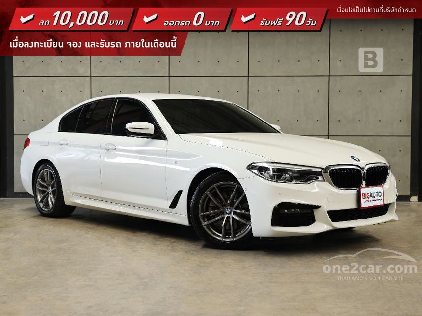 2019 BMW 520d 2.0 G30 (ปี 17-22) M Sport Sedan AT for sale on One2car