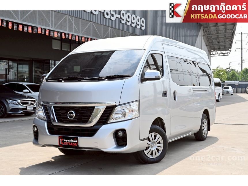 2021 Nissan URVAN 2.5 (ปี 13-25) NV350 Van for sale on One2car