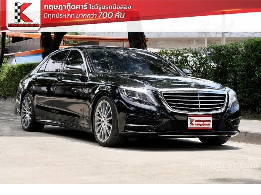 2016 Mercedes-Benz S500 3.0 W222 (ปี 13-21) e AMG Premium Sedan for sale on One2car