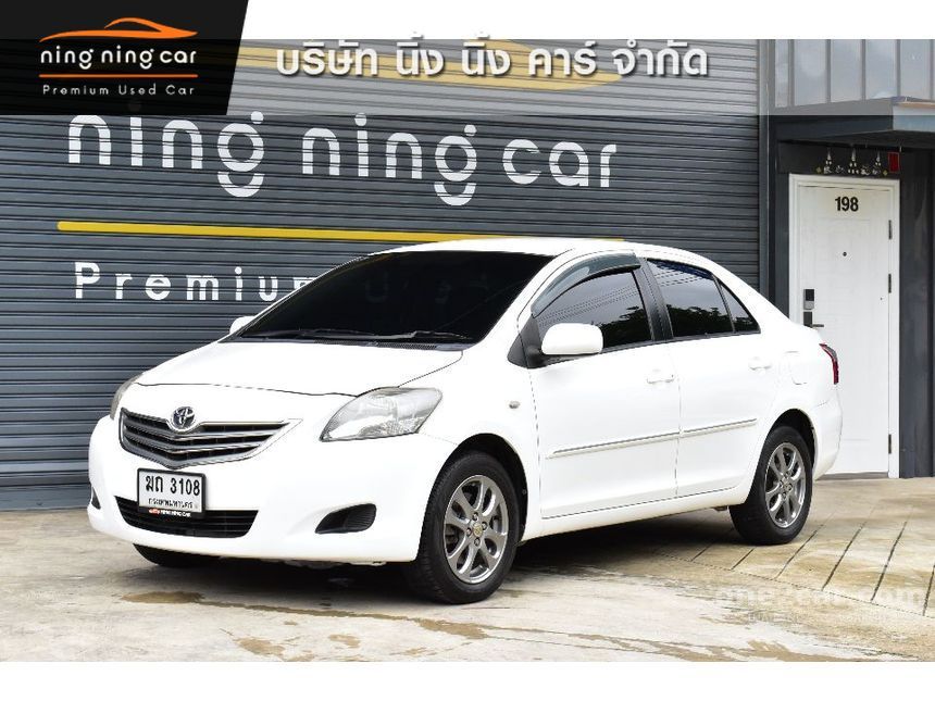 2013 Toyota VIOS 1.5 (ปี 07-13) ES (50th Anniversary) Sedan มือสอง One2car