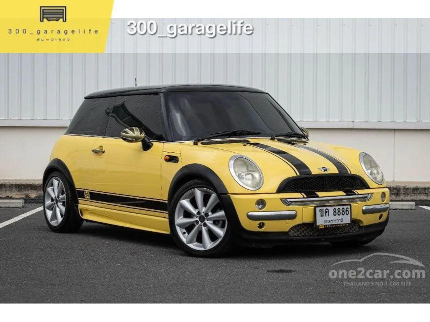2004 Mini Cooper 1.6 R50 Hatchback มือสอง One2car