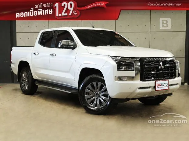 Get your Association of Used Cars from One2Car.com