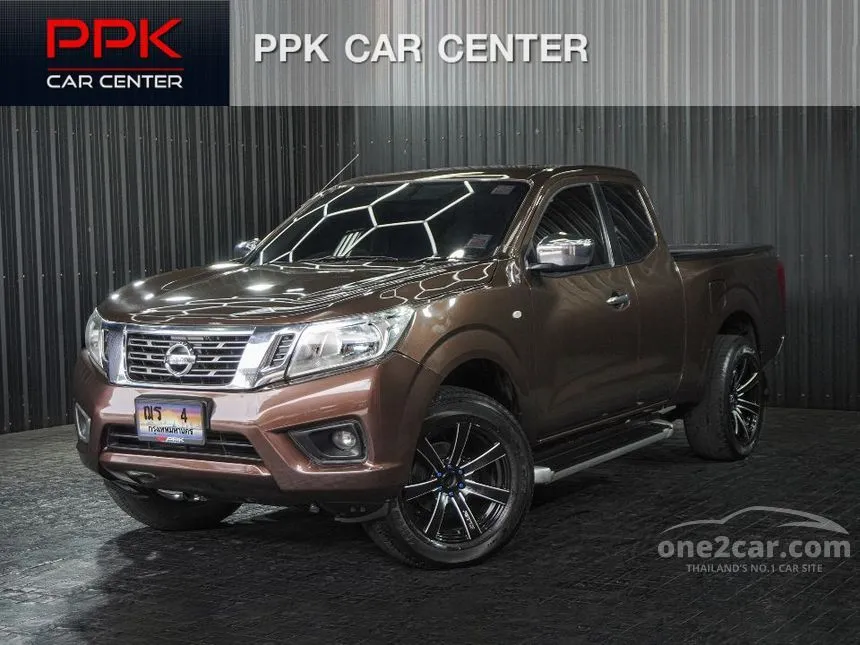 2015 Nissan NP 300 Navara 2.5 KING CAB E Pickup for sale on One2car
