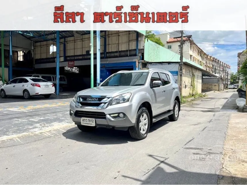 2015 Isuzu MU-X 3.0 (ปี 13-17) SUV for sale on One2car
