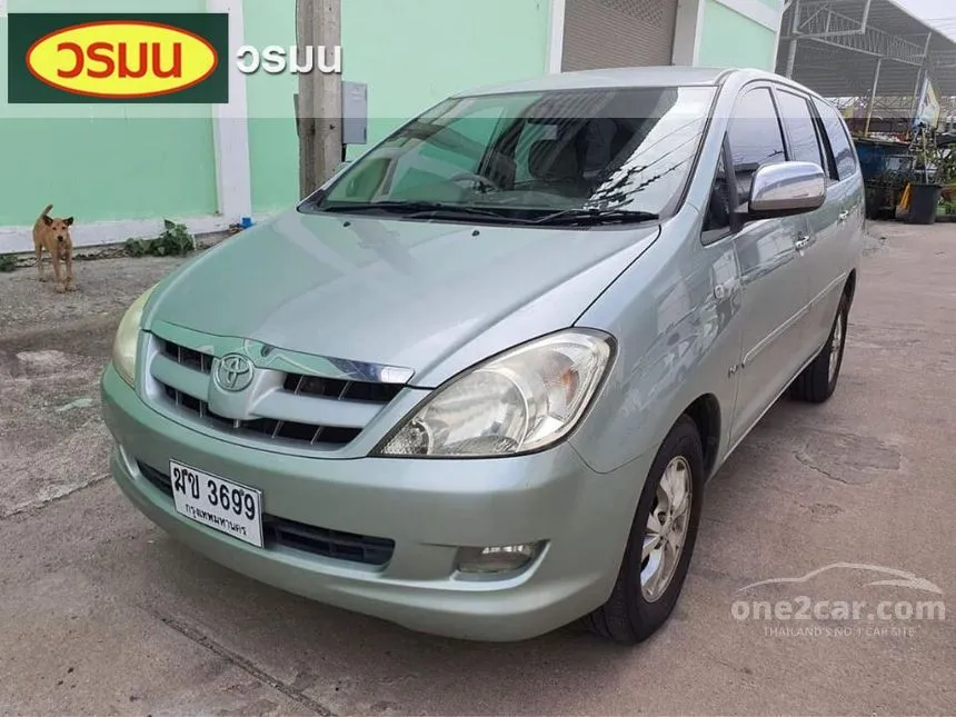 Toyota Innova 2004 (ปี 04-11) V 2.5 เกียร์อัตโนมัติ สีเทา | One2car.com ...