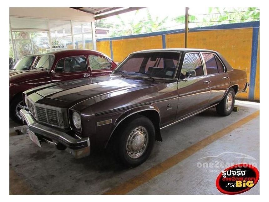 OLDSMOBILE OMEGA BROUGHAM 1977 4Dr 5.0 เกียร์อัตโนมัติ สีน้ำตาล ...