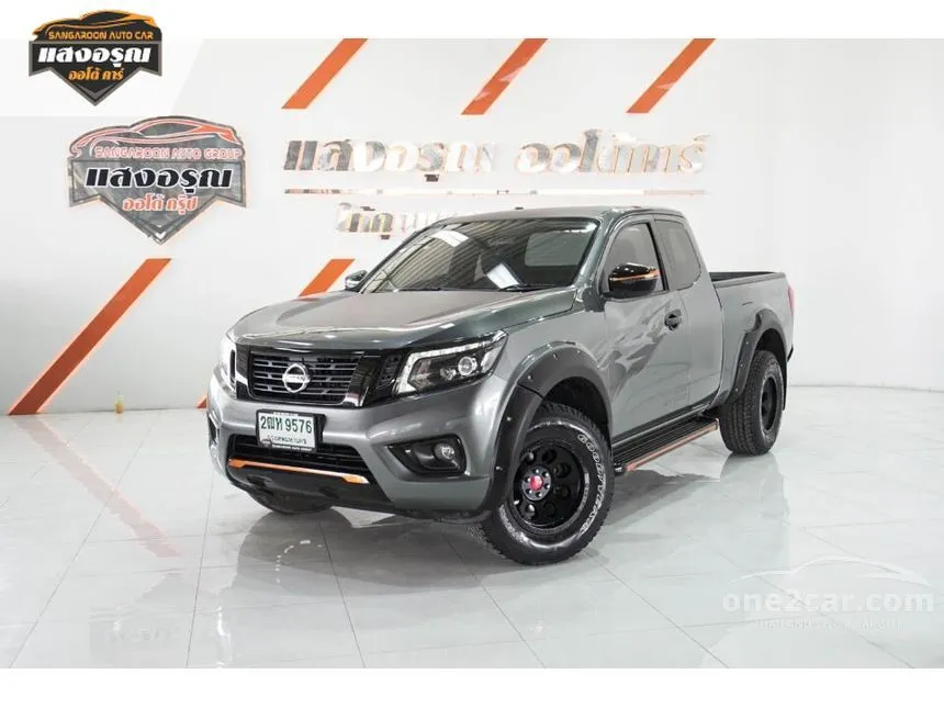 2020 Nissan NP 300 Navara 2.5 KING CAB Calibre E Black Edition Pickup ...