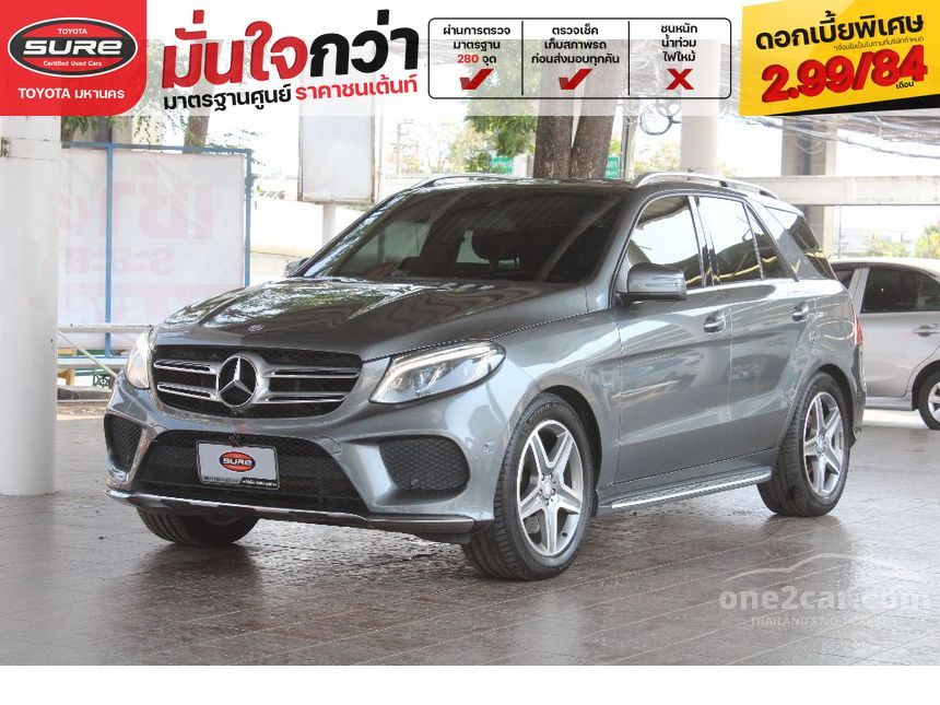2017 Mercedes-Benz GLE500 3.0 W166 (ปี 12-19) e 4MATIC AMG Dynamic 4WD ...