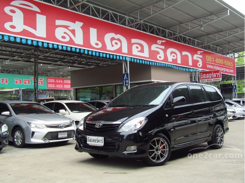 Toyota Innova 2009 G 2.0 in กรุงเทพและปริมณฑล Automatic Wagon สีดำ for ...