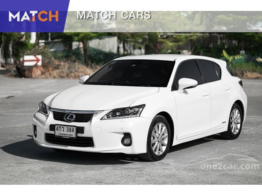 2013 Lexus CT200h 1.8 (ปี 11-20) Luxury Hatchback for sale on One2car