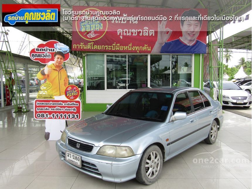 Honda City 1998 EXi 1.5 in กรุงเทพและปริมณฑล Automatic Sedan สีฟ้า for ...