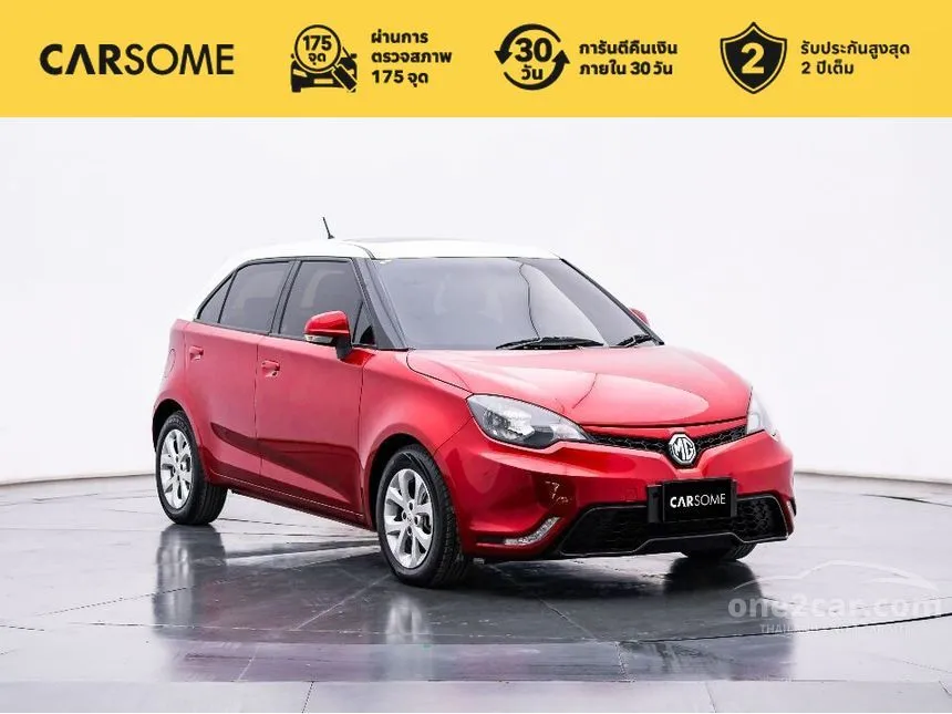 2017 MG MG3 1.5 (ปี 15-18) X Hatchback for sale on One2car