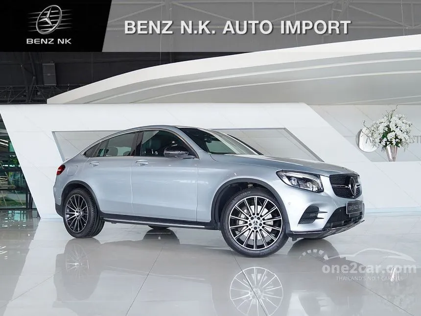 2020 Mercedes-Benz GLC250 2.0 W253 (ปี 15-22) 4MATIC AMG Plus 4WD SUV for sale on One2car