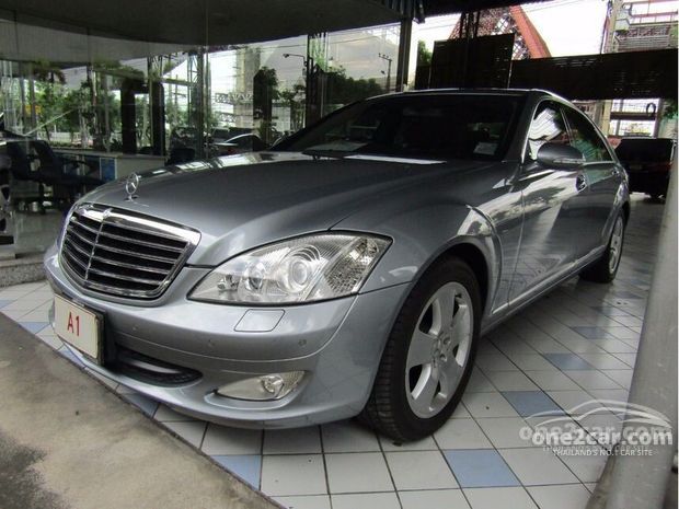 ค้นหา รถ Mercedes-Benz S350 จำนวน 22 คัน สำหรับขายใน ประเทศไทย ...