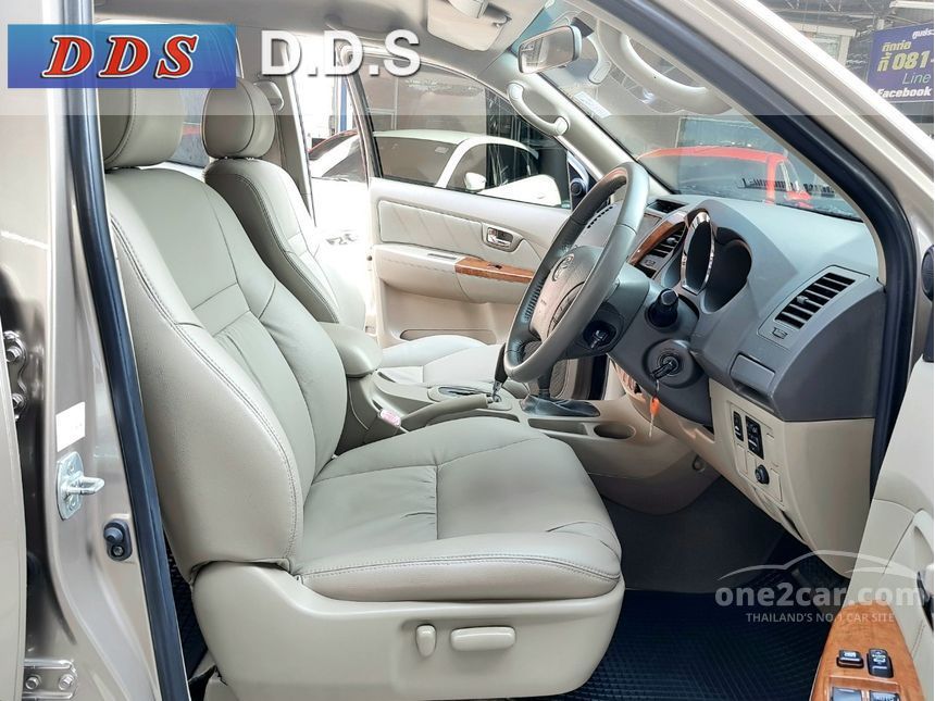 Toyota Fortuner 2010 V 3.0 in กรุงเทพและปริมณฑล Automatic SUV สีน้ำตาล ...